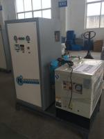 China Purity 95% - 99.9% Small Nitrogen Generator Gas Generation System N2 Energy Saving for sale