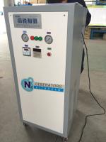 China Purity 95% - 99.9% Small Nitrogen Generator Gas Generation System N2 Energy Saving for sale