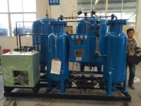 China PSA Nitrogen Generation System Purity 95 - 99.9995% Capacity 3 - 2000Nm3/H for sale