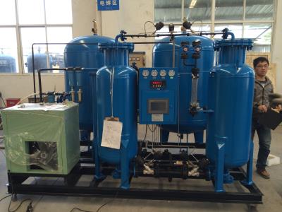 China PSA Nitrogen Generation System Purity 95 - 99.9995% Capacity 3 - 2000Nm3/H for sale