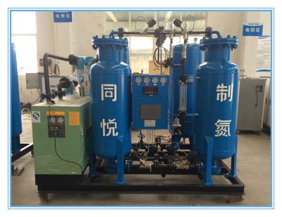 China 0.5KW PSA Nitrogen Generator Energy Saving Air Products Nitrogen Generator for sale