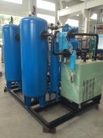 China 0.5KW PSA Nitrogen Generator Energy Saving Air Products Nitrogen Generator for sale