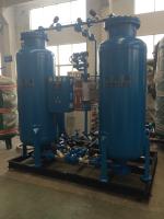 China 0.5KW PSA Nitrogen Generator Energy Saving Air Products Nitrogen Generator for sale