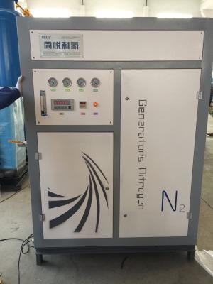 China Large Capacity Carbon Steel Main Part Nitrogen PSA Generator Voltage Customized for sale