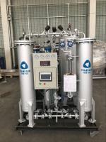 China Purity 99.5% Furance Protection PSA Nitrogen Plant , Output 100Nm3/h for sale