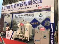 China Purity 99.5% Furance Protection PSA Nitrogen Plant , Output 100Nm3/h for sale