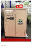 China Chemical Lab PSA Nitrogen Generator / Food industry PSA nitrogen complete  system for sale