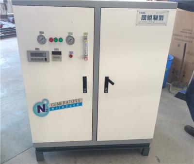 China Customized PSA Nitrogen Generator System , 2 Nm3/h Nitrogen Output for sale