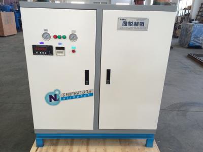 China Small Carbon Steel PSA Nitrogen Plant For Food Industry , 5Nm3/h Capacity for sale
