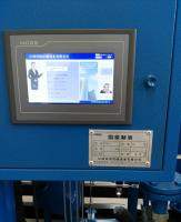 China Stainless Steel PSA Nitrogen Gas Generator / Nitrogen Generation Plant for sale