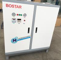 China Powder Storage 99.99% PSA Nitrogen Generator , Nitrogen Output 2Nm3/h for sale