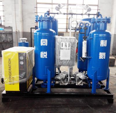 China Carbon Steel Pressure Swing Adsorption Nitrogen Generator System Blue for sale
