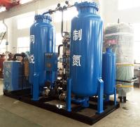 China Carbon Steel Pressure Swing Adsorption Nitrogen Generator System Blue for sale