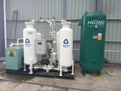 China 40Nm3 / H Purity 99.9% Psa N2 Generator Complete System , Psa Nitrogen Plant for sale