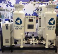 China High Purity 99.99% PSA Nitrogen Generator , Nitrogen Gas Plant Low Power for sale