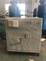 China College Laboratory Nitrogen Generator 99.999% Purity For Chemical Experiment for sale