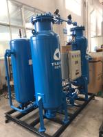 China Purity 99.99%-99.999% Psa Nitrogen Gas Generator For Laser Cutting Machine for sale