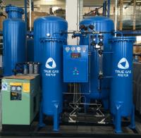 China High Purity Chemical Nitrogen Generator Equipment On Site Gas Systems Plant for sale