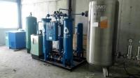 China Biotechnological High Purity Nitrogen Generator Industrial Onsite Plant for sale