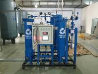 China PSA Industrial Nitrogen Gas Generator for sale