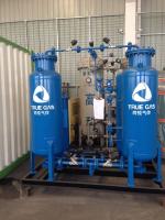 China Hospital High Purity PSA Oxygen Generator 20 Nm3 / H For Medical Treatment for sale
