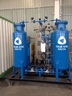 China Hospital High Purity PSA Oxygen Generator 20 Nm3 / H For Medical Treatment for sale