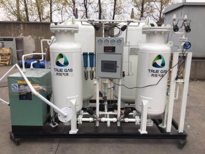 China 95%-99.999% PSA Nitrogen Generator , N2 Generator For Chemical Industry for sale