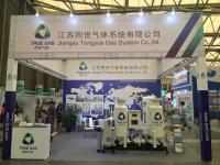China Carbon Steel High Pressure Nitrogen Generator -40℃ Dew Point for sale