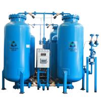 China Carbon Steel High Pressure Nitrogen Generator -40℃ Dew Point for sale