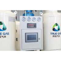China Pharmaceutical  High Purity Nitrogen Generator ,  PSA Nitrogen Plant On Site Generation for sale
