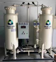 China High Purity Nitrogen Generator PSA With Galvanized Steel Wire / Steel Plate Heating Treatment for sale
