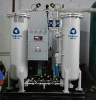 China Pharmaceutical Industrial Nitrogen Generator for sale