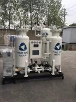 China PSA High Purity 95%-99.9995% Low Dew Point Nitrogen Gas Generator With CE / ISO for sale