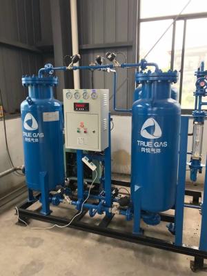 China Low Noise PSA Nitrogen Gas Generator Plant For Furnace Heating Treatment for sale