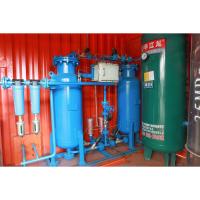 China Moveable Oxygen Gas Generator  Container Type PSA  Oxygen Plant for hospital for sale
