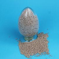 China 13XHP Industrial Molecular Sieve Desiccant Absorbers Chemical Auxiliary Agent for sale