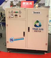 China CE ISO Psa N2 Generator / PSA Nitrogen Generator For Food Packing And Storage for sale