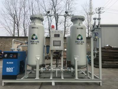 China 20Nm3 / H Purity 99.5% Nitrogen Generation Equipment For Aluminum Die Casting for sale