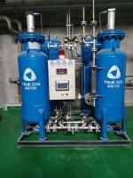 China Carbon Steel PSA Nitrogen Gas Generator , Nitrogen Generation Plant Capacity 110Nm3 / H for sale