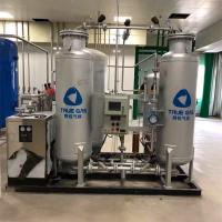 China 5Nm3/H High Purity Nitrogen Generator for sale