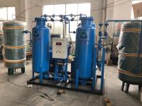 China Grain Storage 99.99% 100Nm3/H High Purity Nitrogen Generator for sale