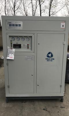 China All in One cabinet type carbon steel small  nitrogen generator for sale