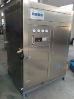 China Stainless Mobile Nitrogen Gas Generator , Food Retain Freshness Nitrogen Gas System for sale