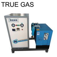 China 99.9% Laboratory Nitrogen Generator for sale