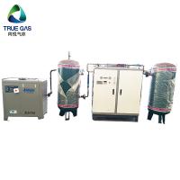 China 99.9% Laboratory Nitrogen Generator for sale
