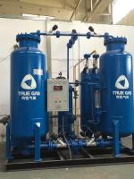 China Nitrogen Purification 99.9995% PSA Nitrogen Gas Generator for sale