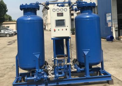 China Onsite Skid Mounted 99.9995% Nitrogen Generating Equipment for sale