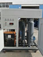 China High Pressure 0.65Mpa 3.5Nm3/H PSA Nitrogen Generation System for sale