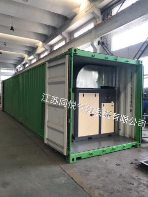 China Environment  Protection Carbon Steel PSA Nitrogen Generator Container Type -40℃ Dew Point for sale