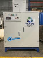 China 99.999% White Gray Nitrogen PSA Generator For Bread / Snack / Beveage Packaging for sale